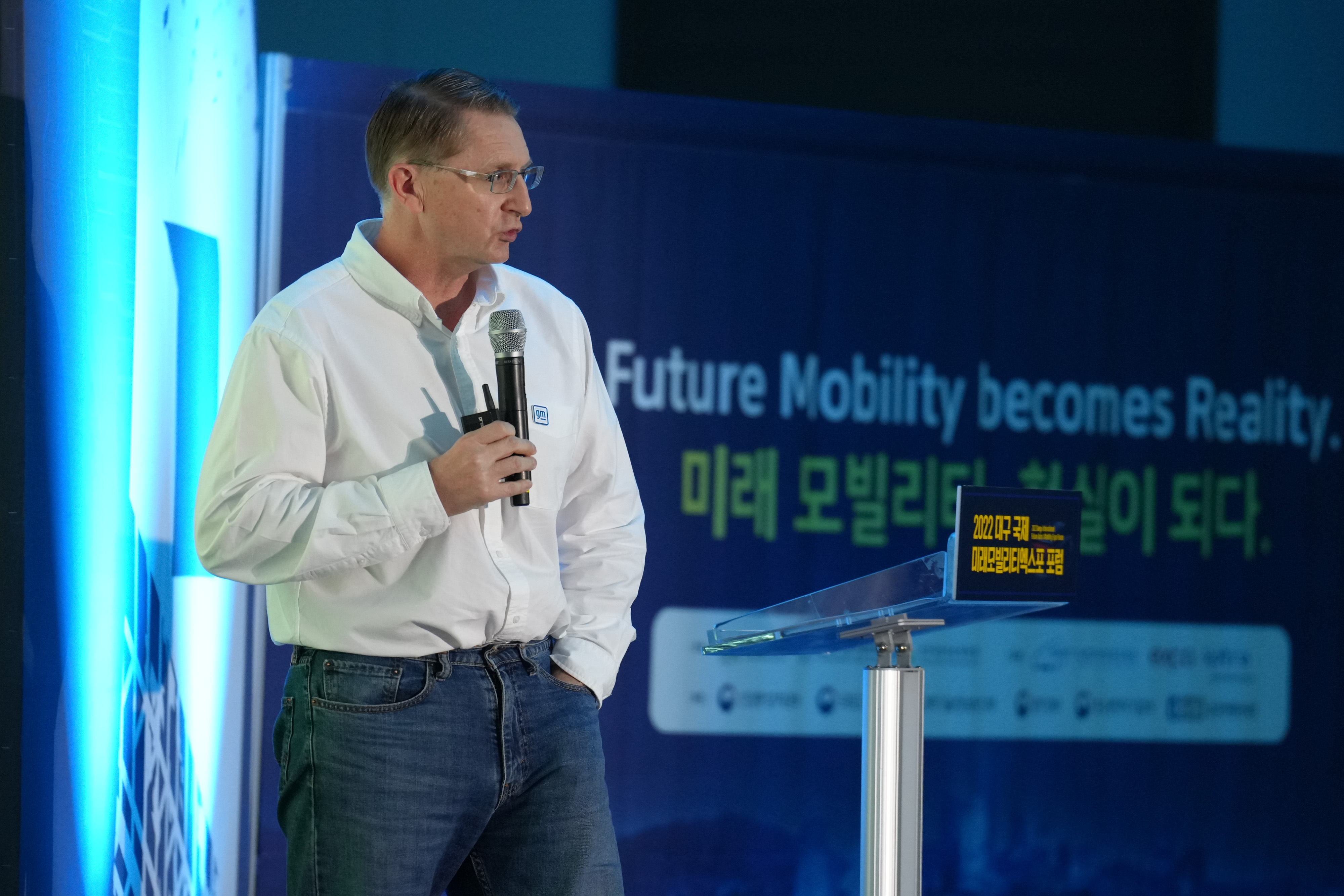 지난행사보기 > 2022년도 프로그램 | DIFA 2022 포럼