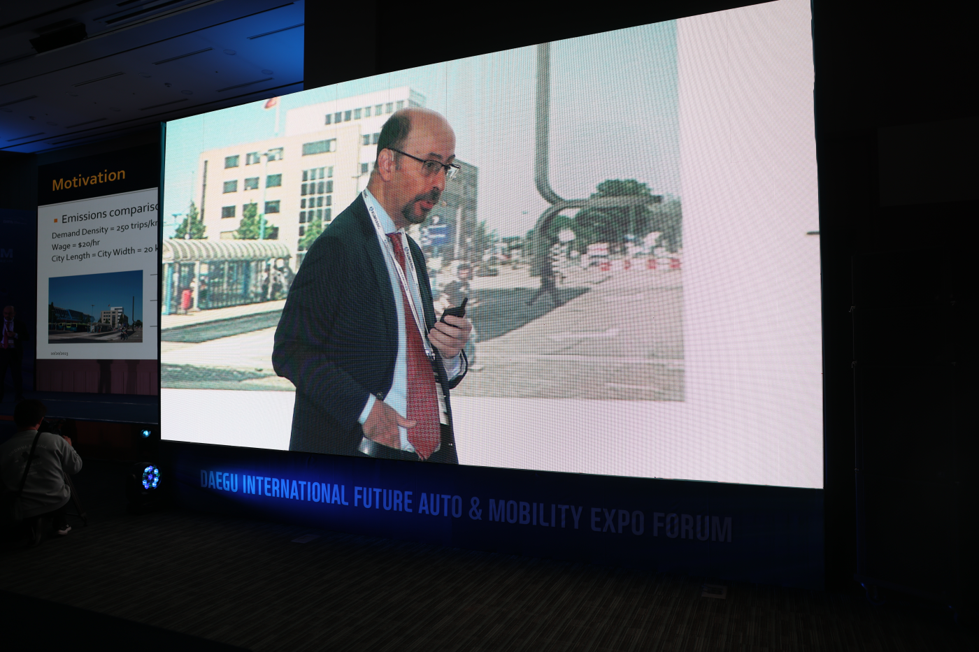 지난행사보기 > 2023년도 프로그램 | DIFA 2022 포럼